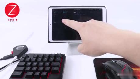 手柄哥教学篇-飞智Q1如何设置呼出飞鼠鼠标指针