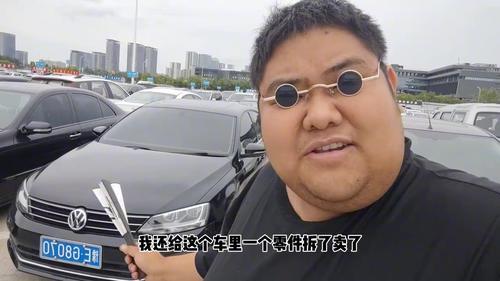 大众速腾新车价格还算坚挺,可惜二手车价算是拉了,有没有搞头?