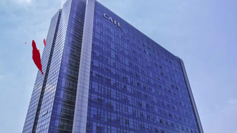 【宁德时代与B站合开公司宁德时代B站成立私募公司】企查查APP...