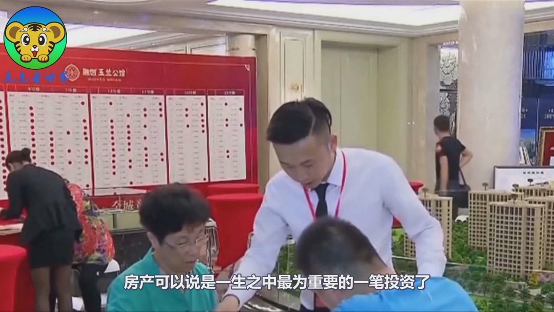 商品房和安置房到底有何区别?听房产大咖分析,你可千万别选错了