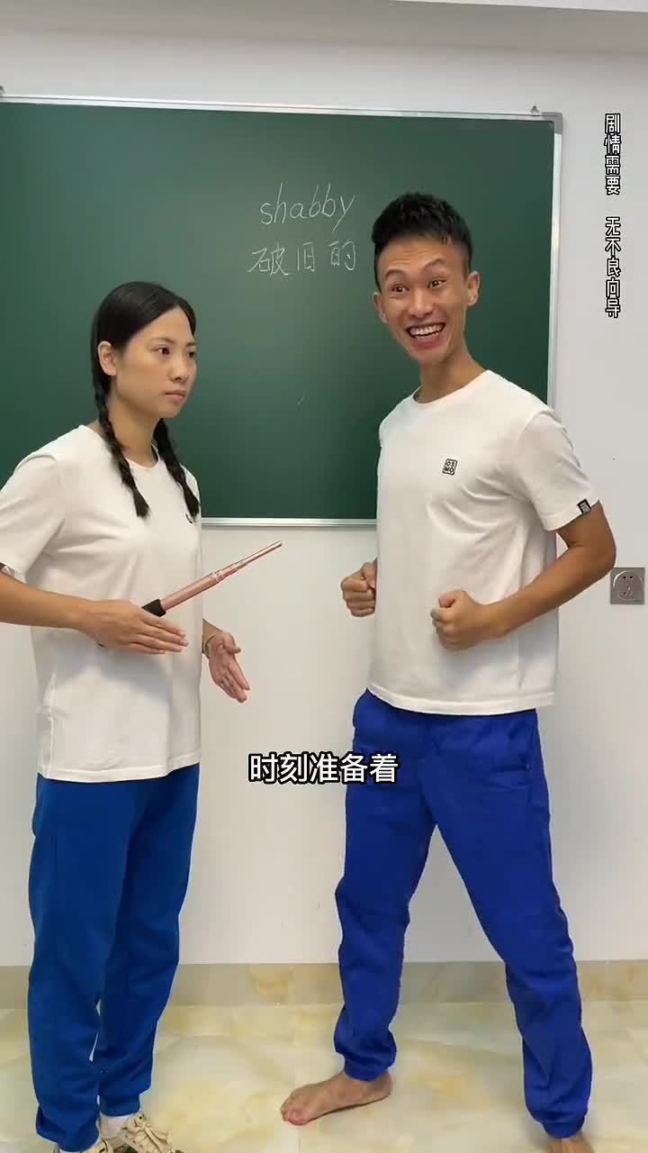 只怪我读英语没有天份机器人小昕英语炭仌咖啡冬天暖暖喝