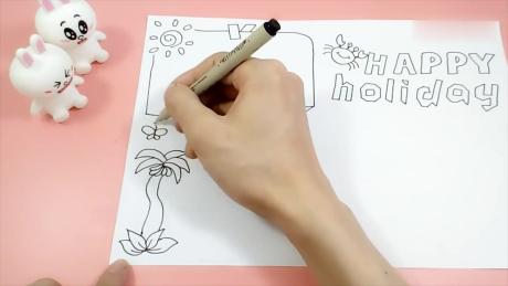儿童简笔画,很漂亮的英语手抄报排版,简单易学关键大家都喜欢