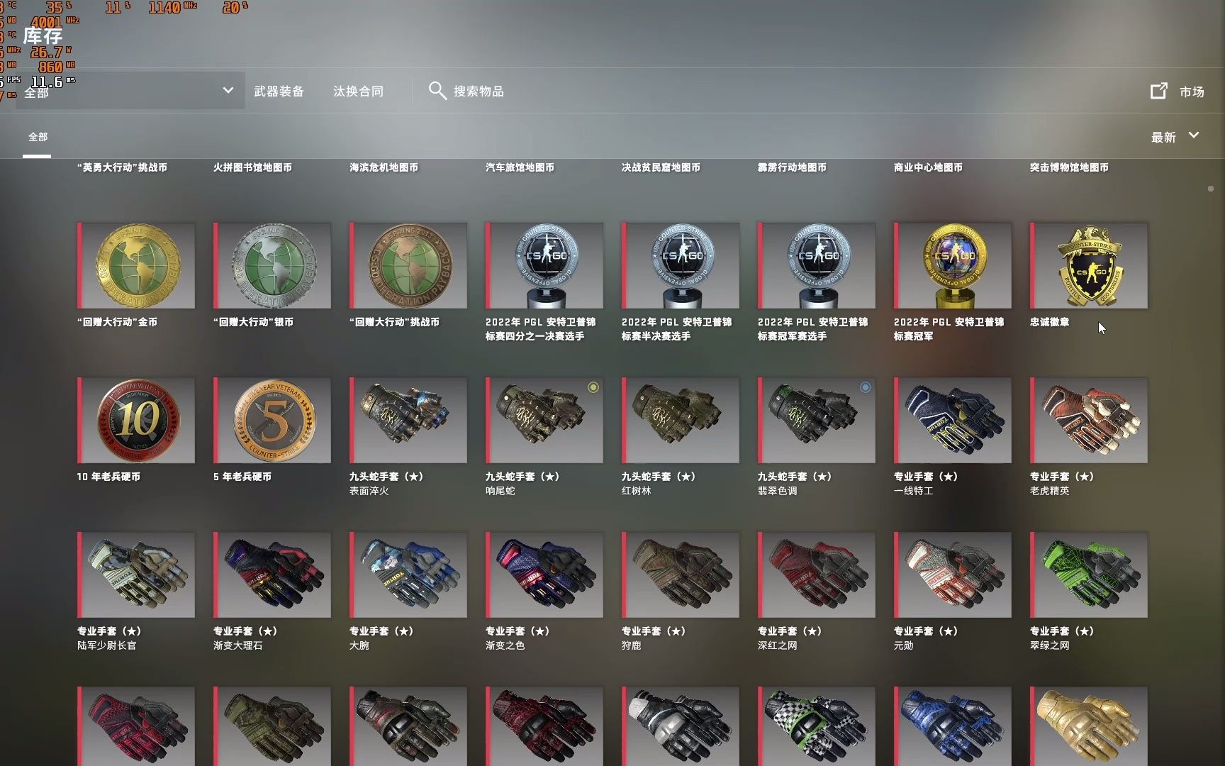 体验奢侈版CSGO,csgo单机模拟器