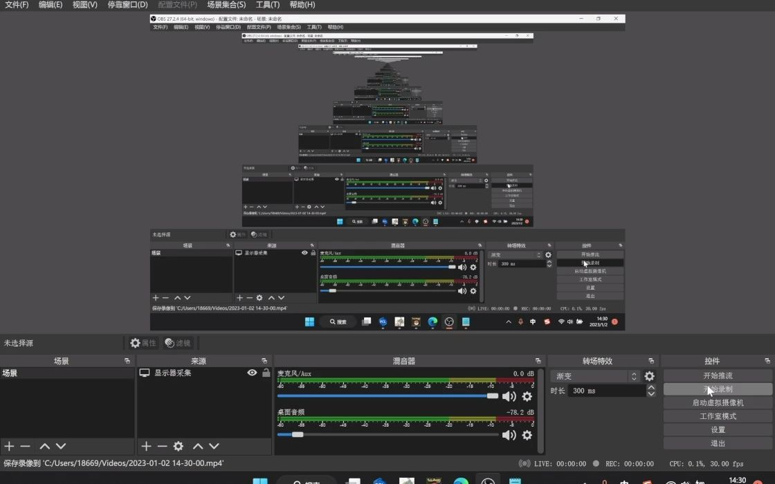 【无废话】我的世界泰拉瑞亚联机教程