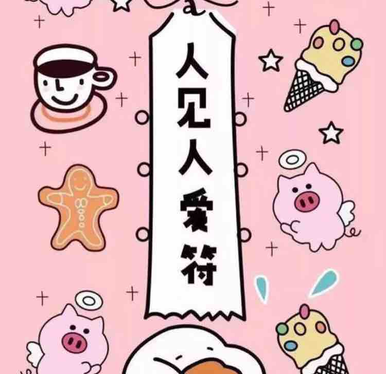 我太难了叭啊啊啊 