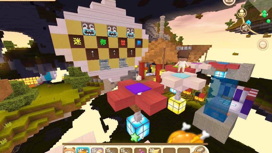 迷你世界:半仙来一场最长的跑酷,跑完之后半仙都快累虚脱了!