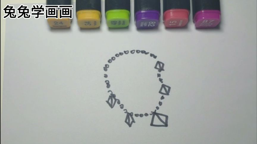 简笔画教程:钻石项链太闪啦