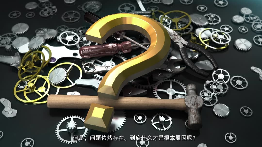 中天博日B2B协同商务平台--EMW Matrix产品介绍视频