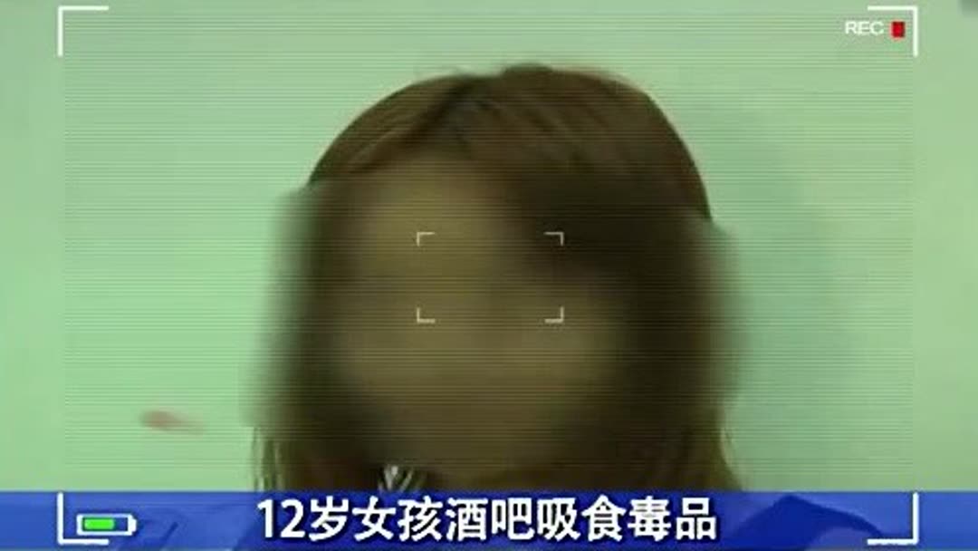 致青春—《学校毒品预防教育专题片(12-14岁)》