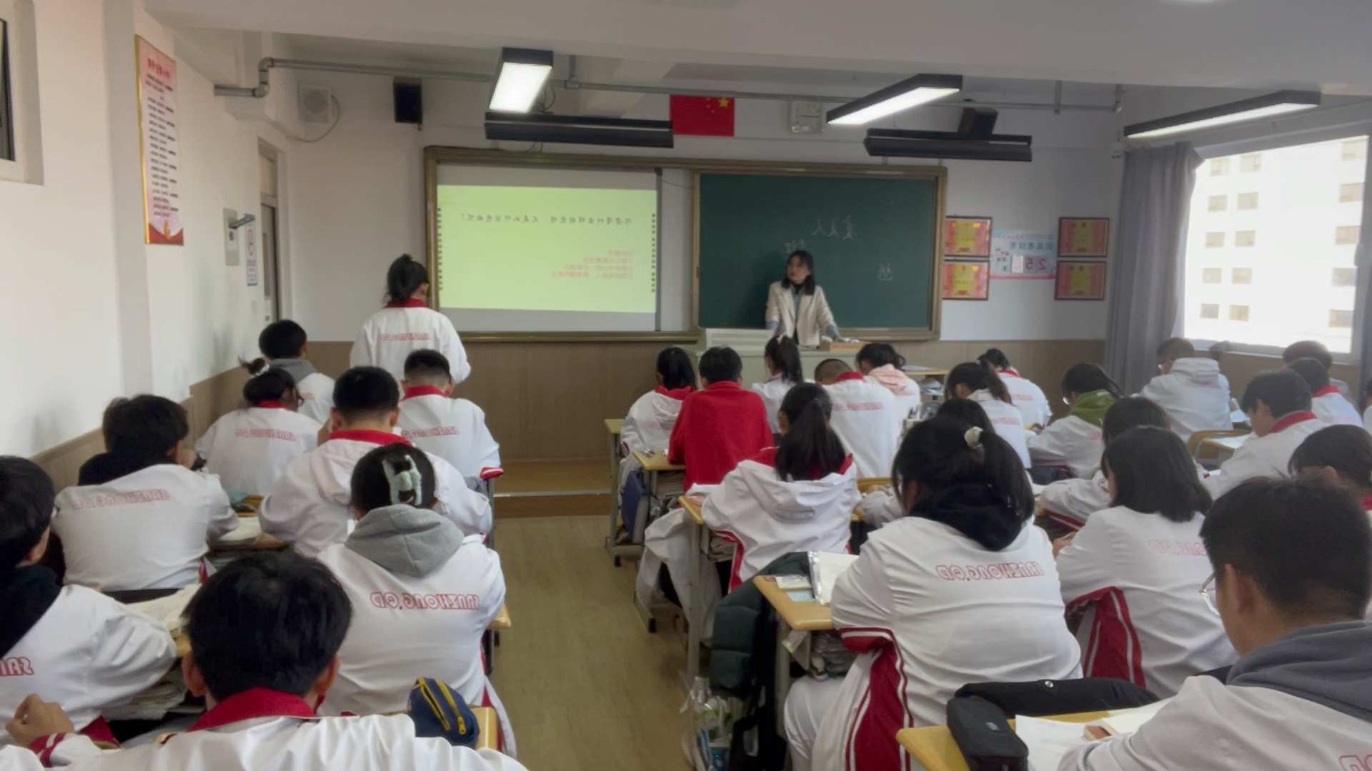 虞美人