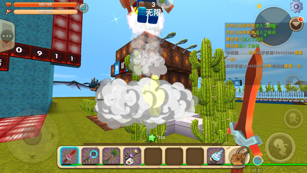 犀利哥迷你世界谁破坏了我的学校