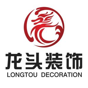 福州龙头艺术装饰 