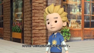 我的小孩最近迷上了《变形警车珀利 交通安全篇》校车安全,真的那么...