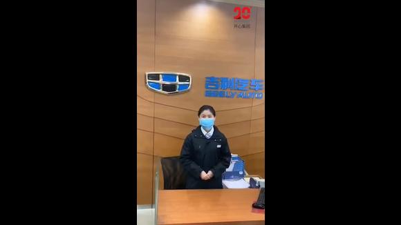 为您解答汽车售后服务 三大关键问题!