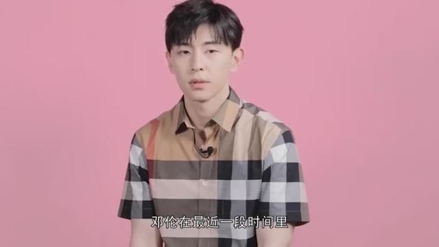 邓伦更博晒照!仅6个字官宣新资源