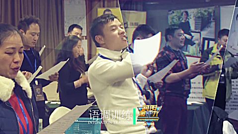 第一期润阳演说力花絮-电子微信移动 链脉名片