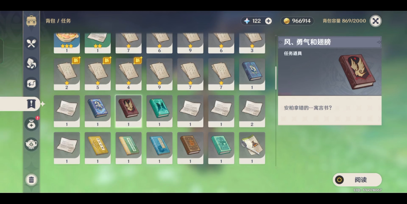 ...有没有卡顿的情况,我的k10手机每次遇到播放都卡,根本动画看不完整