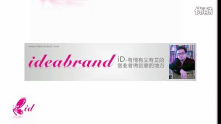 江西南昌标志设计公司 企业文化 vi设计欣赏作品欣赏 广告设计公