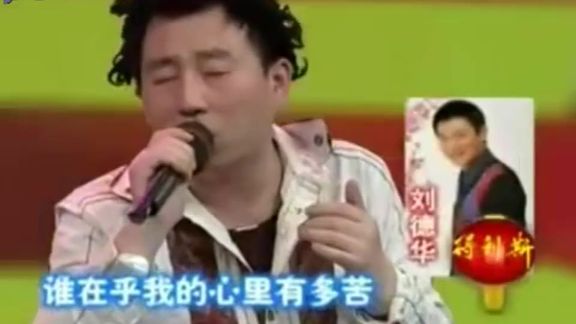 模仿张宇刘德华张学友阿杜就算了还调皮了,笑翻全场