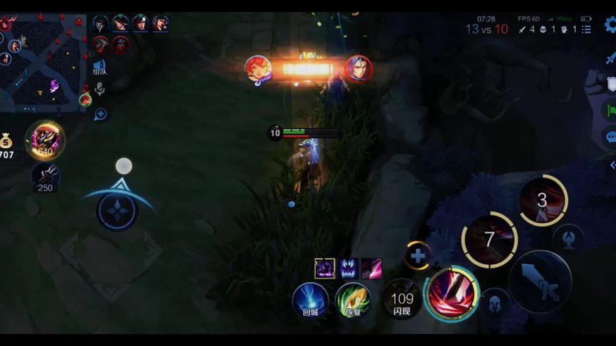 兄弟你们打出yyds是永远滴神还是永远单身#万表