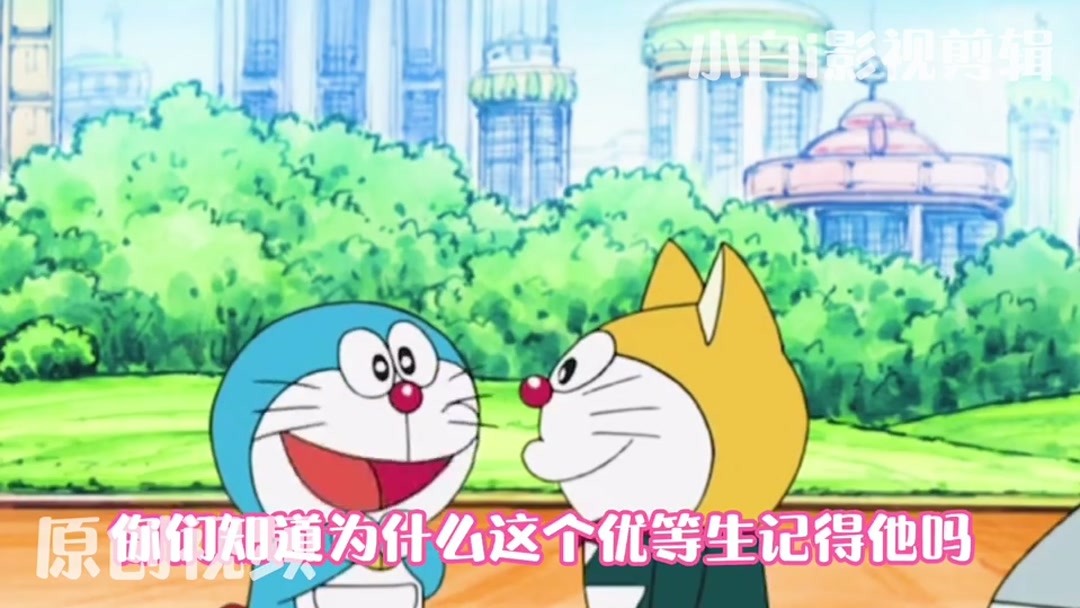 哆啦A梦的重生之日1 上