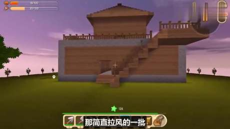 迷你世界一个方块生存:命令狗蛋看家护院,家还在,狗跑了