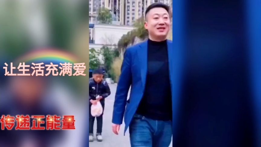 时代在变 世界在变 朦胧的迷雾中 ,我们需要正能量的指引…