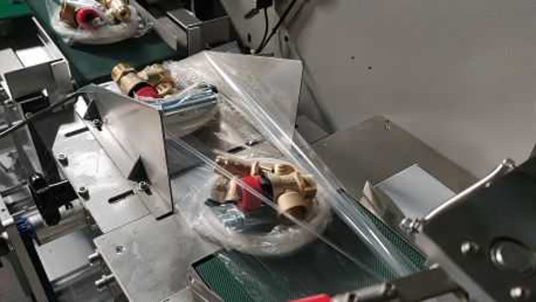 枕式350XSF煤气配件包装 五金散件接头套袋包装机