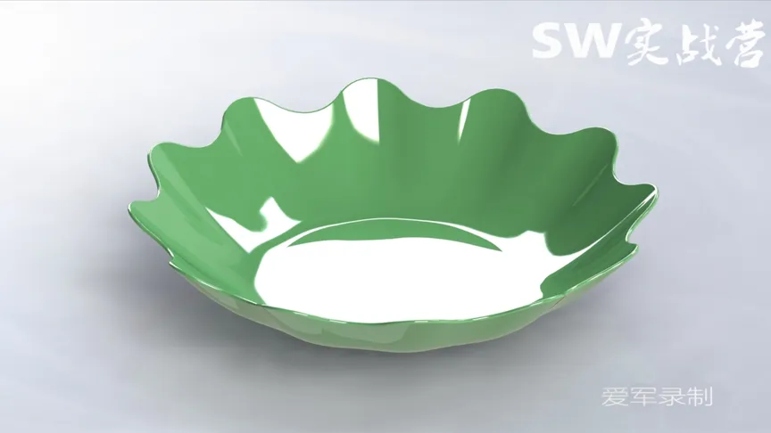 SolidWorks建模初级教程,花边果盘,旋转和放样曲面绘制