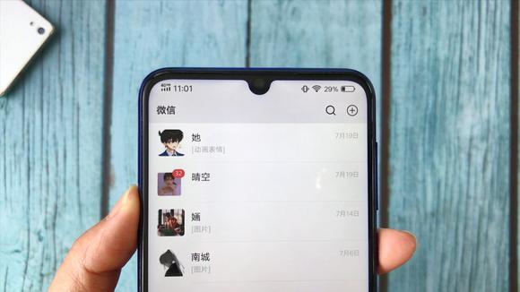 微信头像这样设置,好友就会狂点不止