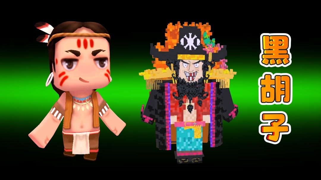 迷你世界919:二狗子被锁在屋里回不去家,找钥匙时碰见黑胡子