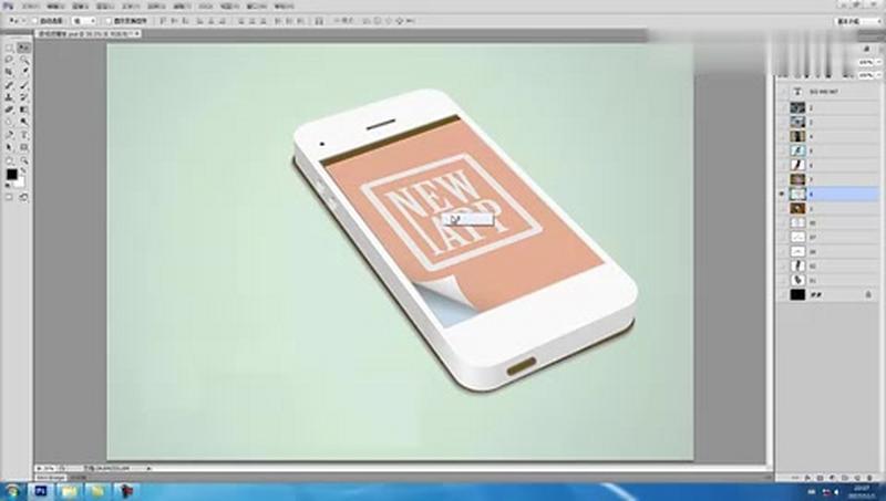 PS基本操作视频PS基本操作教程PS基本操作