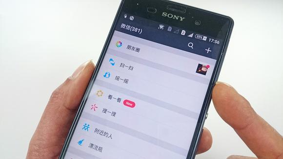 今天才知道,微信能发长视频到朋友圈,特别简单,教会家里父母