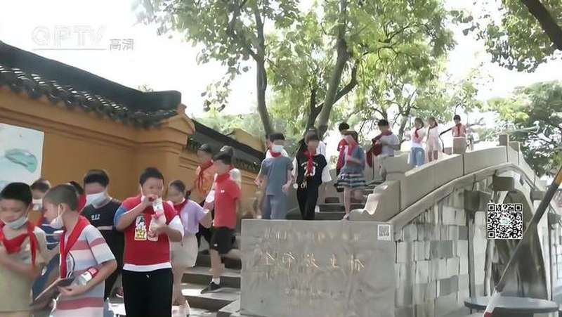 金泽:探索学校课后服务形式 开展水文化研学实践活动