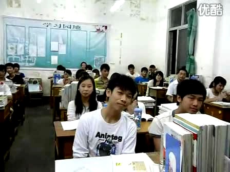 高一(10)班主题班会(自信成就人生)