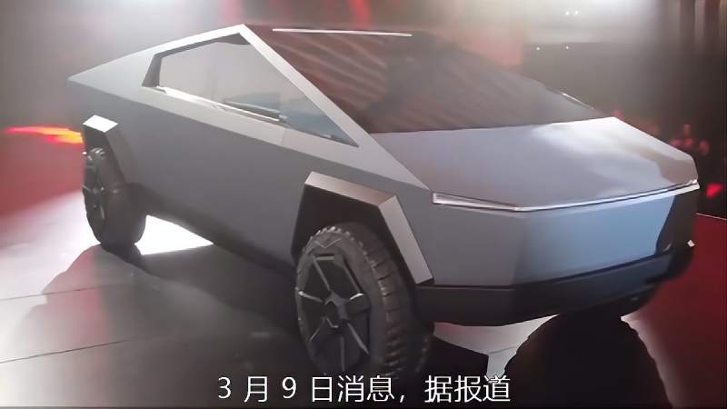 马斯克透露特斯拉电动皮卡Cybertruck在二季度有望有更新消息