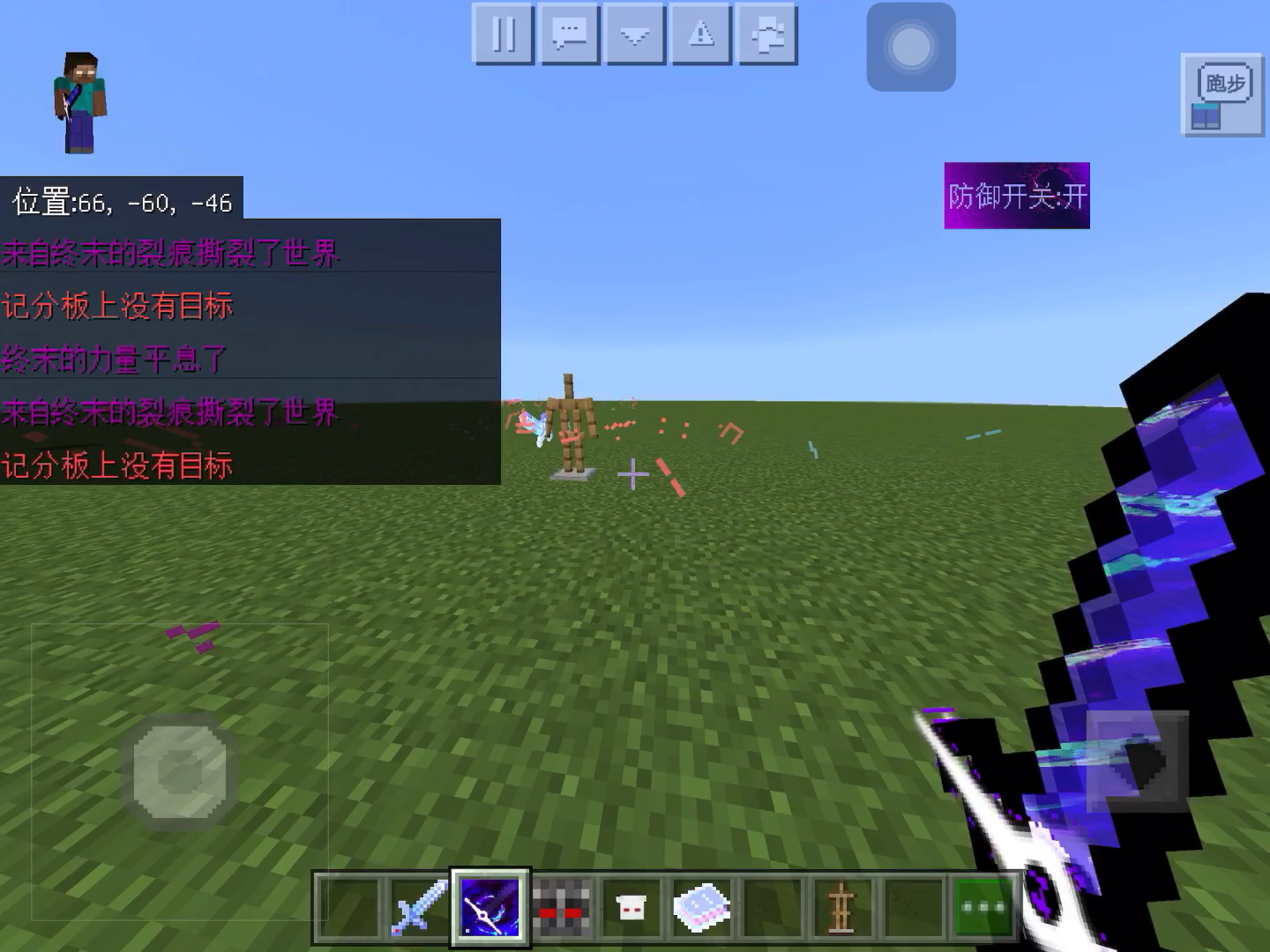 银弑神的防御究竟多强,一个视频告诉你_哔哩哔哩bilibili_我的世界