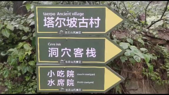 克服懒惰,养成良好生活自理习惯。按时起床、洗衣服、叠军被等