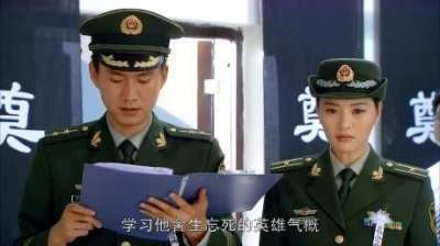 缉毒警察和毒贩搏斗时壮烈牺牲,战友含泪致敬英雄