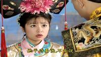 还珠格格2:小燕子突然昏倒,紫薇顿时吓了一跳,没想到小燕子竟是在演戏