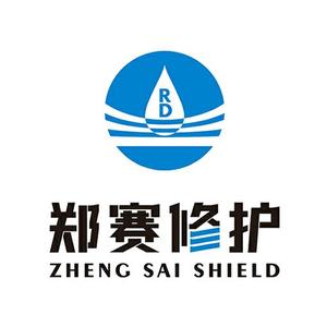 郑赛修护 