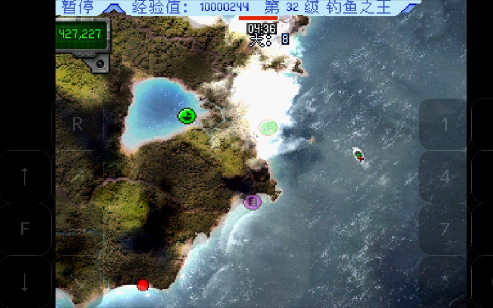 安卓塞班模拟器,切换后台不黑屏了