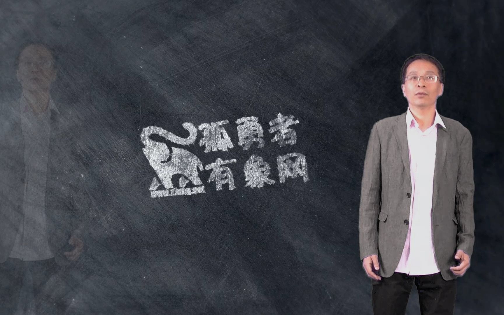 ...前的项目经理 项目管理讲师杨庆跃翻唱 PMP讲师 ACP讲师 信息系统...