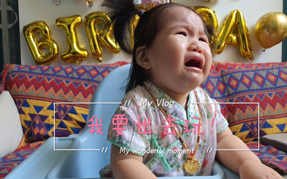 你你你,你要跳舞吗?新猩计划