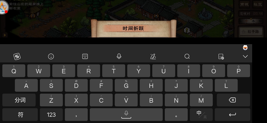 烟雨江湖国际服,烟雨江湖单机版(直接拉进群,作者直签)月卡268,永久卡...