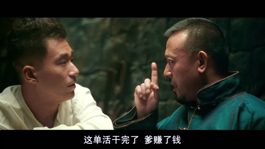 #精彩片段 #电影 #经典台词 #大片 #电影剪辑