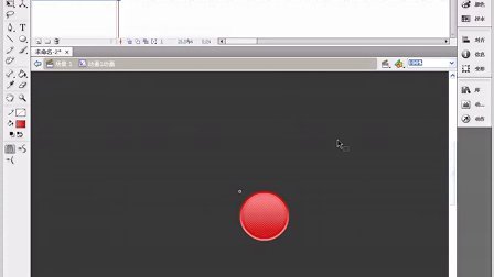 flash cs4 动画教程 按钮的应用9-24