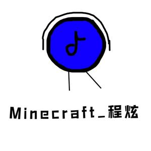 我的世界CX小程