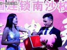 南沙最专业的舞蹈培训机构 南沙Js一周年庆典晚会现场