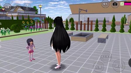 樱花校园模拟器:暴揍公主病,邻居出面阻止,却被瞬间吓跑